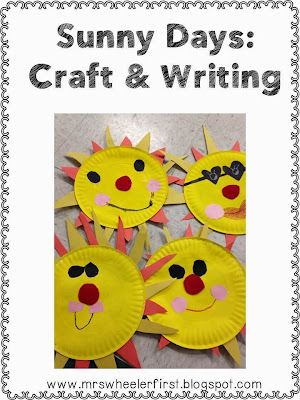 Mrs. Wheeler's First Grade Tidbits: Sunshine Craft