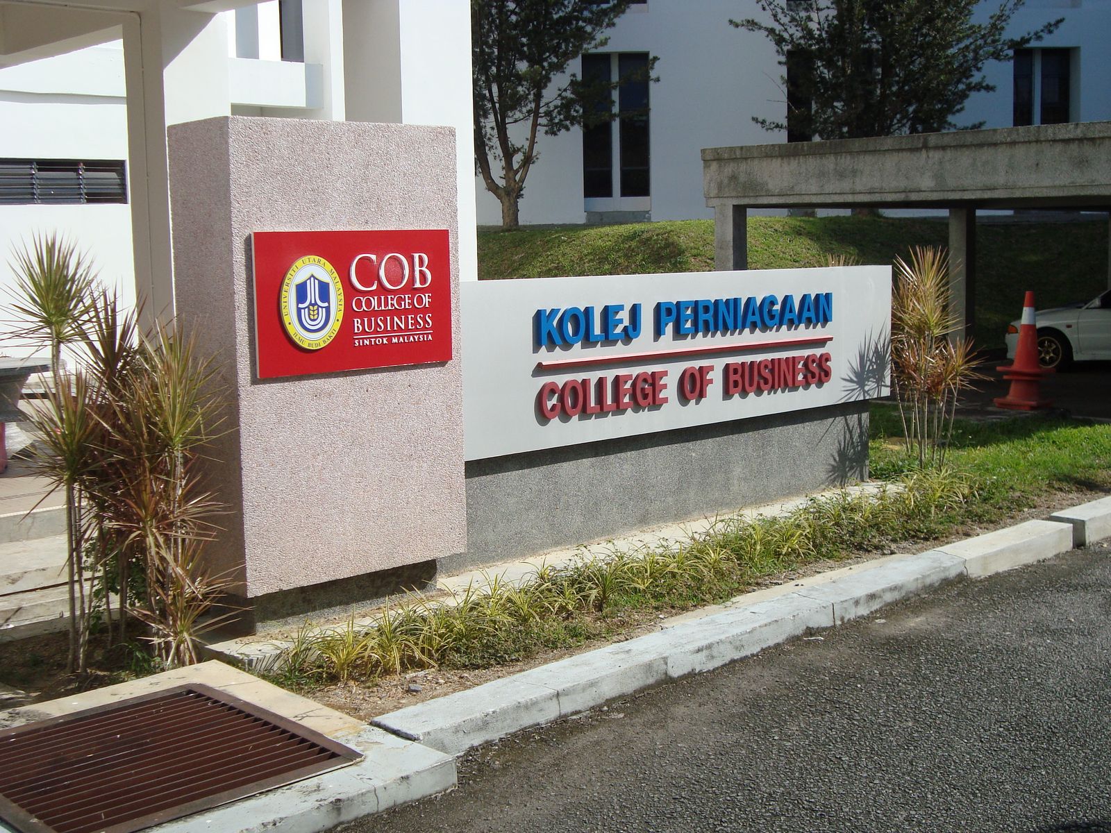 UUM-ZONE: UUM FACILITIES & ACCOMADATION