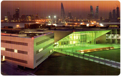 Ascom Australia Blog: King Hamad University Hospital uses Ekahau ...