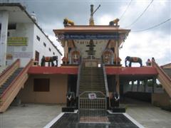 Weekend Getaways: Bonthapally - Sree Bhadrakali Sametha Veerabhadra ...