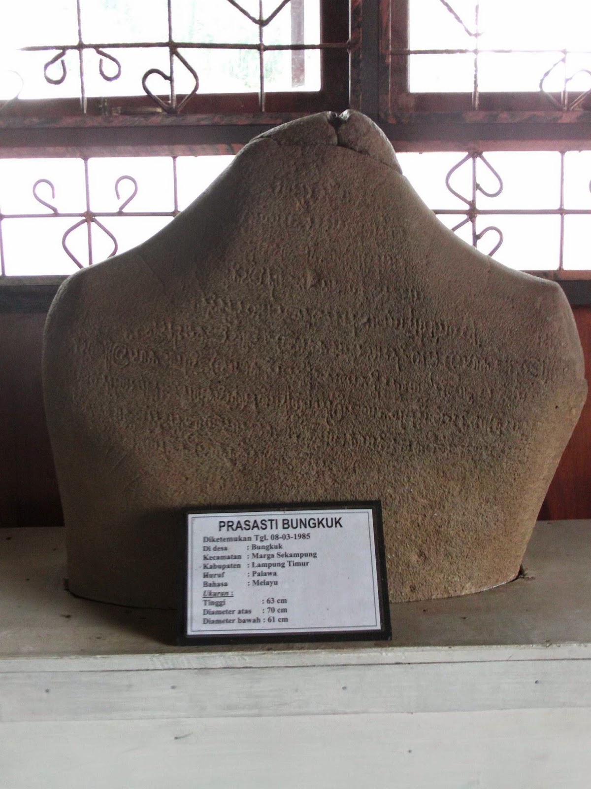 LAMPUNG SAI (Story Lampung): PRASASTI LAMPUNG (Saksi Bisu Sejarah Lampung)