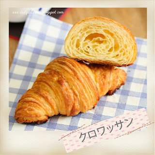 dailydelicious: September 2011 Daring Bakers’ Challenge # 56:FRESH ...