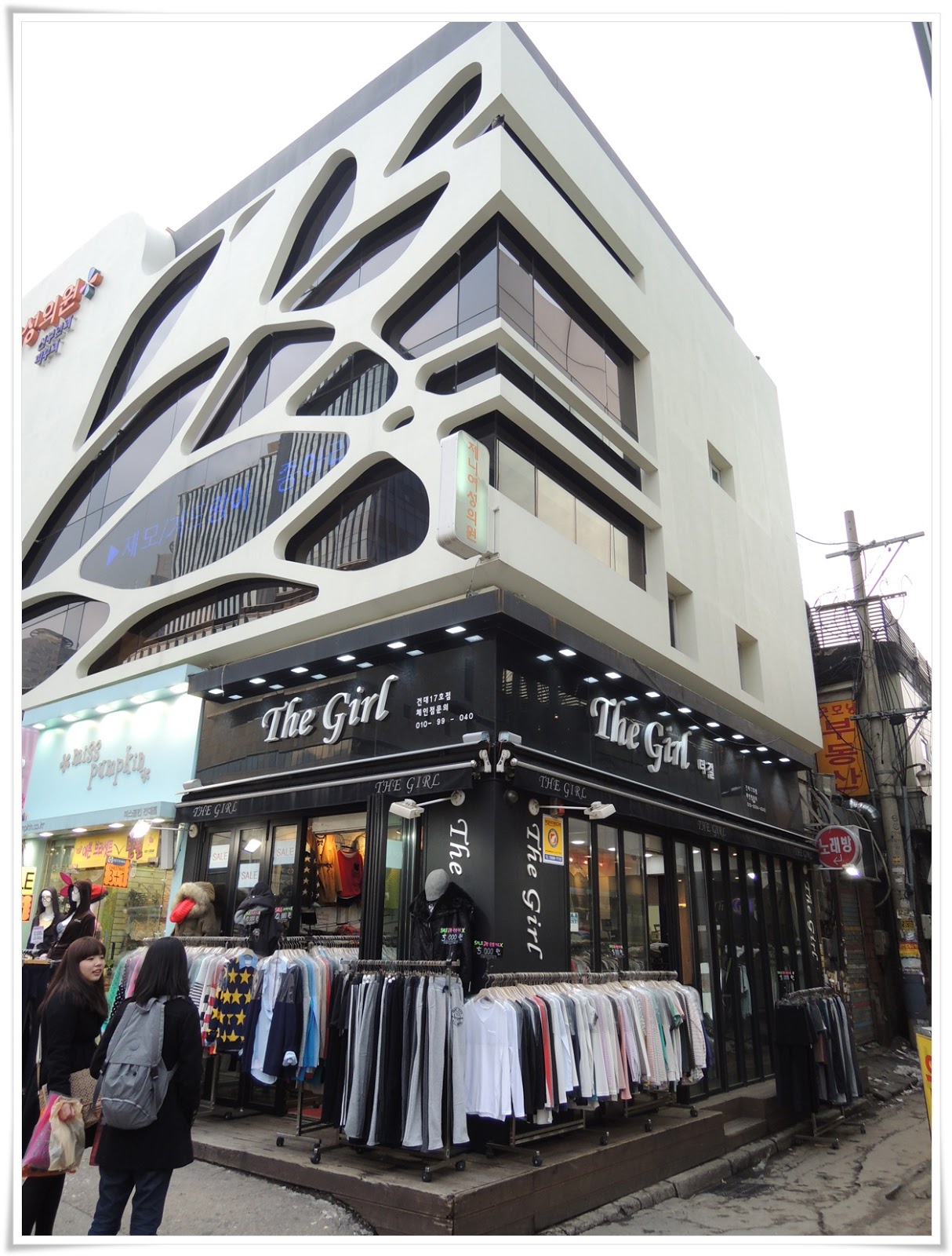 Mouse Rabbit Super Junior Yesung's Cafe