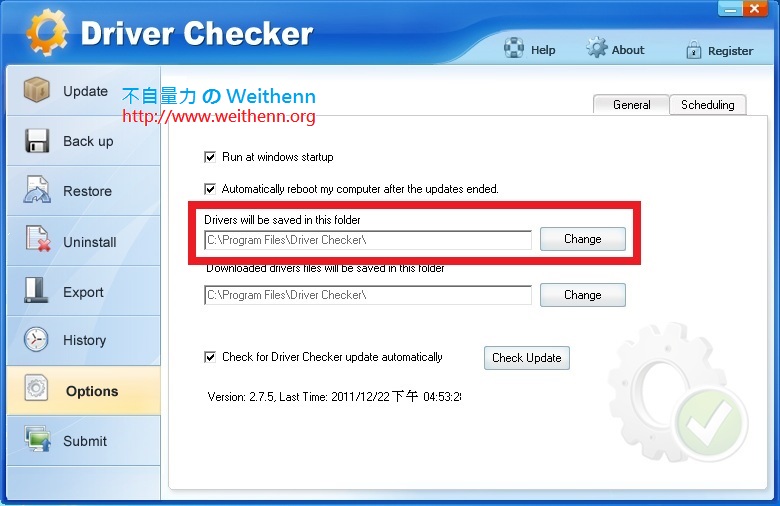 Driver Checker – 驅動程式怎麼備份？ 有它在一鍵搞定!! ~ 不自量力 の Weithenn