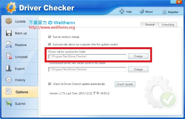 Driver Checker – 驅動程式怎麼備份？ 有它在一鍵搞定!! ~ 不自量力 の Weithenn