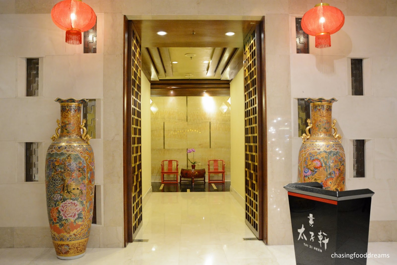 CHASING FOOD DREAMS: All-You-Can-Eat Weekend Yum Cha @ Tai Zi Heen ...