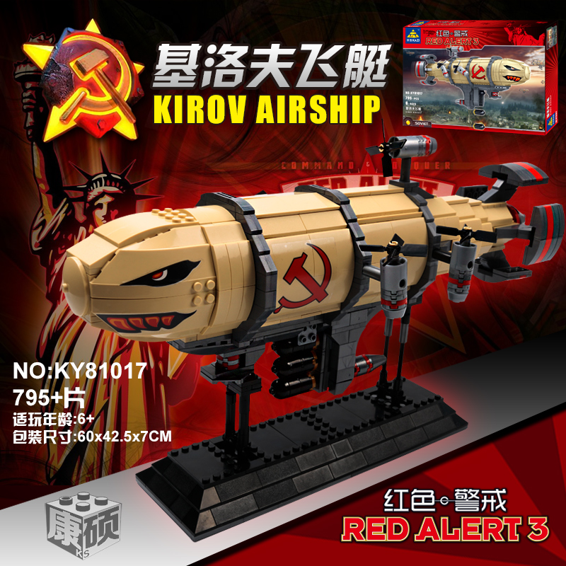 KOBRICKS: Command and Conquer: Red Alert Bricks!!