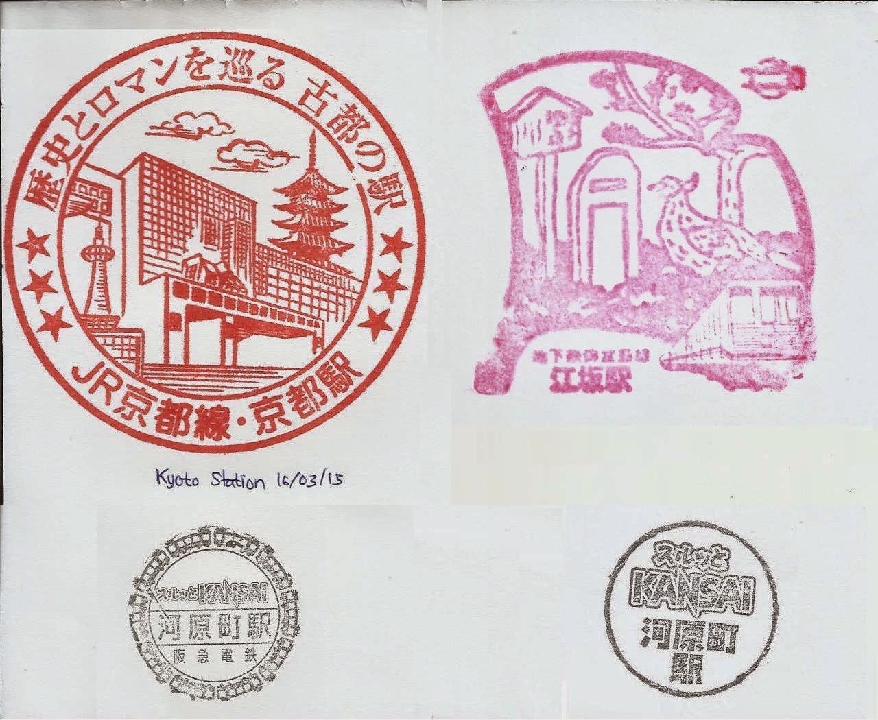 Eki No Hanko : Happy Stamps Hunting - my journey to love more...my ...