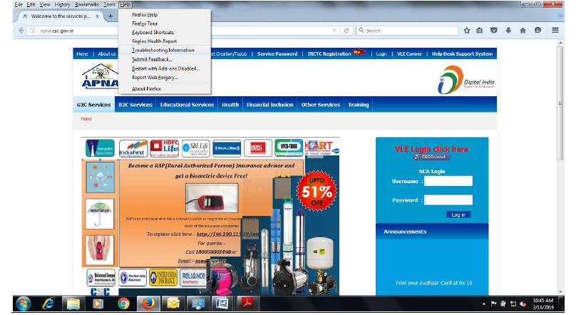 Java Settings (Pmgdisha)