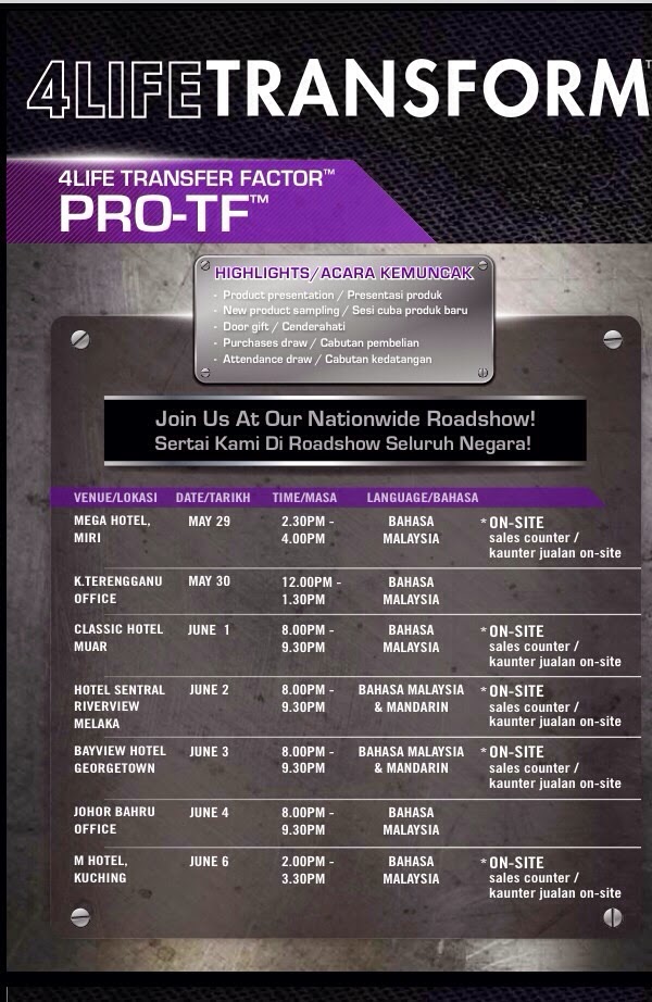 PRO-TF Protein - 4LIFE TRANSFER FACTOR