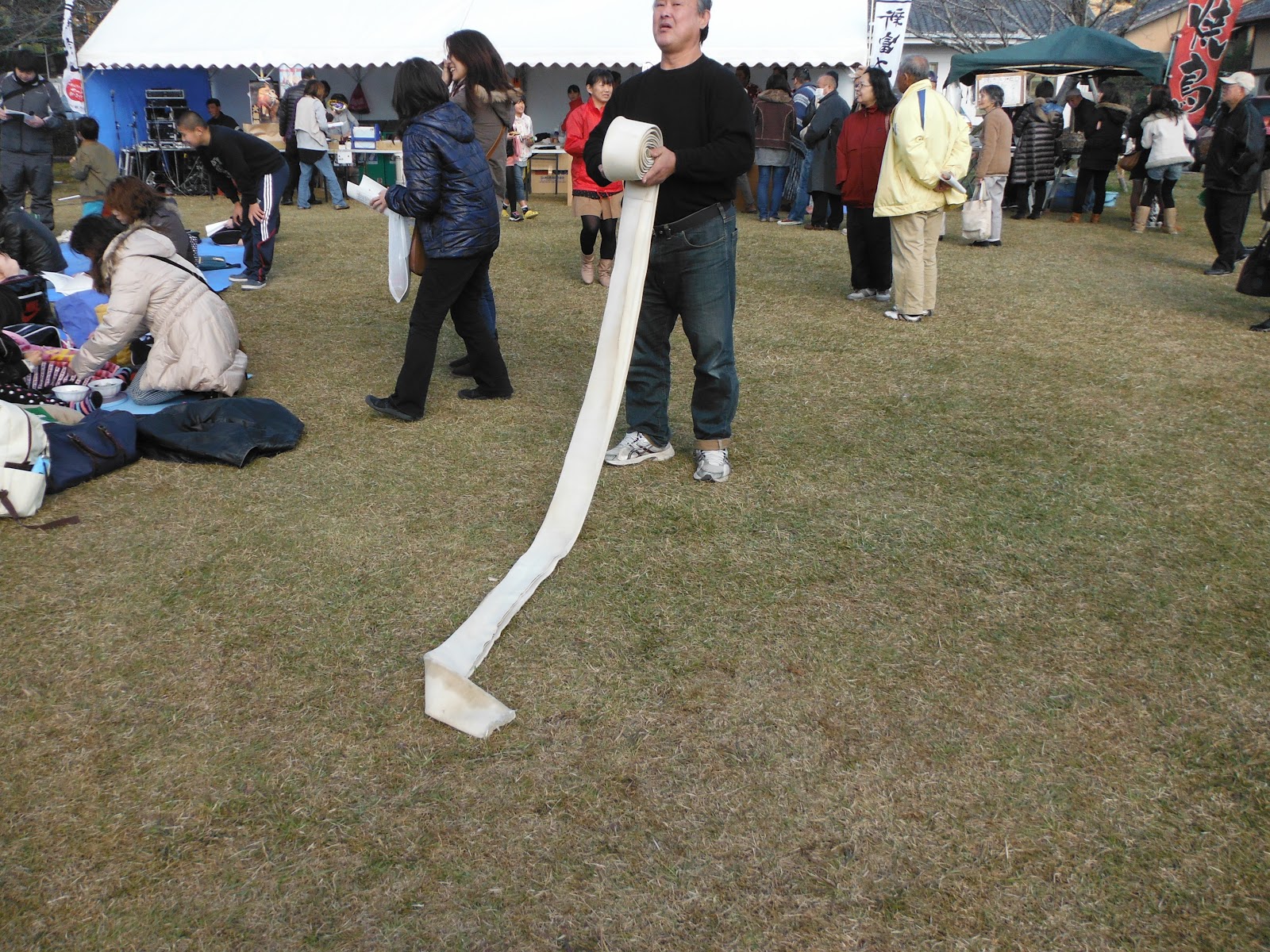 From Idaho Falls to Japan