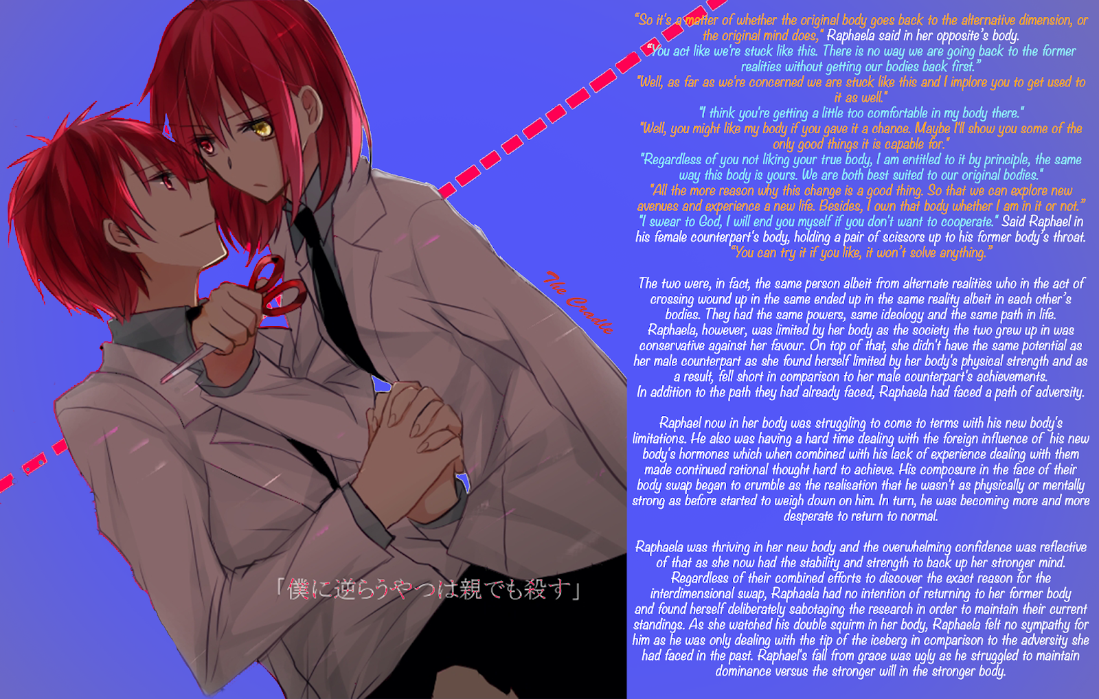 The Cradles Anime Tg Captions August 2014