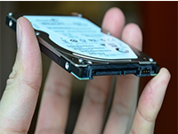 Pengertian Dan Fungsi Solid State Hybrid Drive (SSHD) | Informasi ...