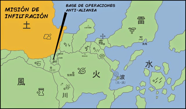 Neo Anime Kamikaze Zone