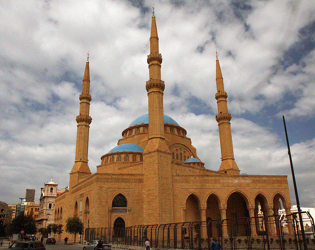 Welcome to the Islamic Holly Places: Mohammad Al-Amin Mosque (Beirut ...