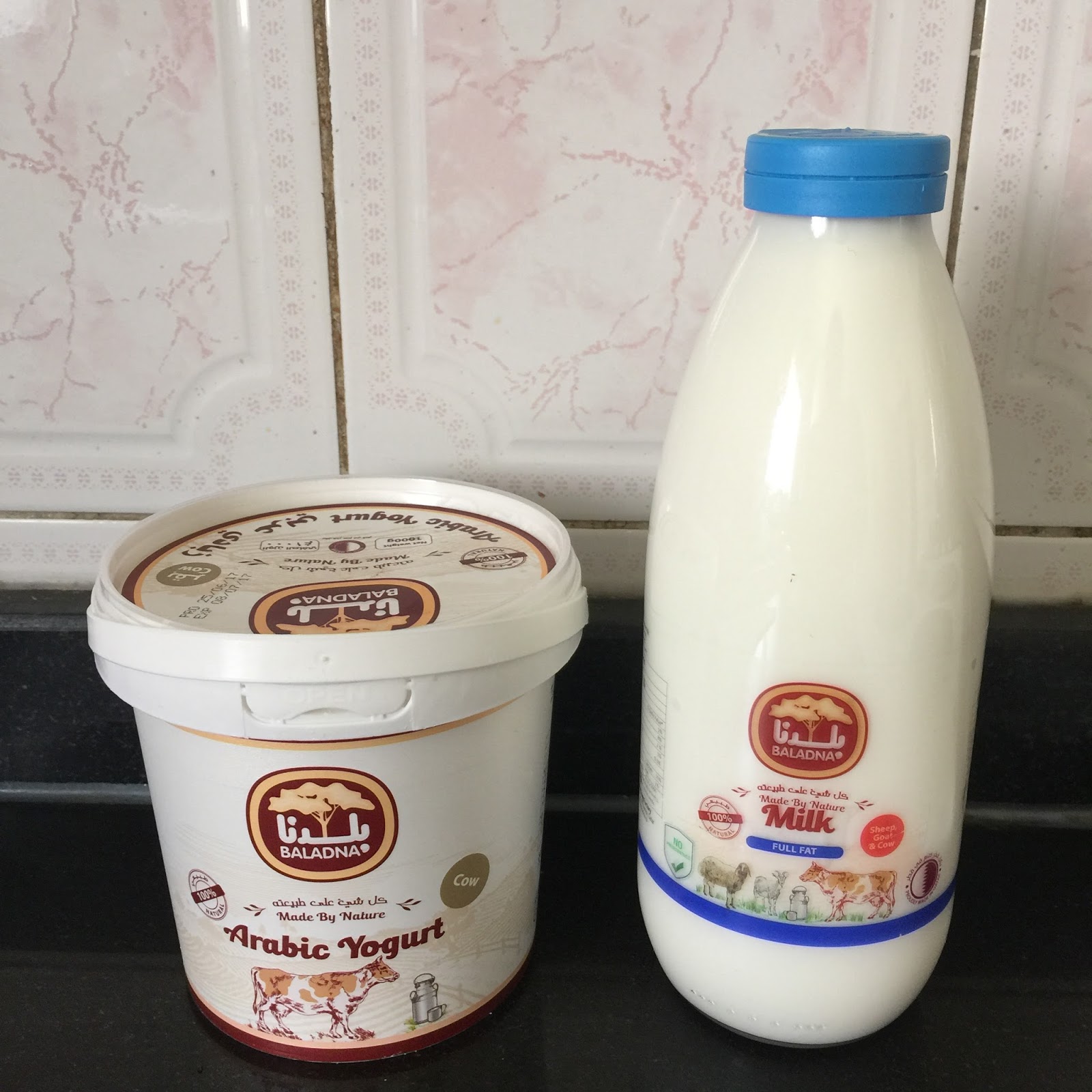 BREAKFAST AT BALADNA FARM RESTAURANT, QATAR