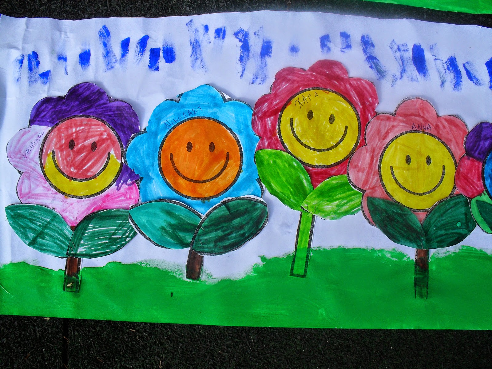 Νίκου Βασιλική Νηπιαγωγείο Δημιουργίας...: ΛΟΥΛΟΥΔΙΑ ΚΑΙ ΔΙΑΔΡΑΣΤΙΚΑ ...