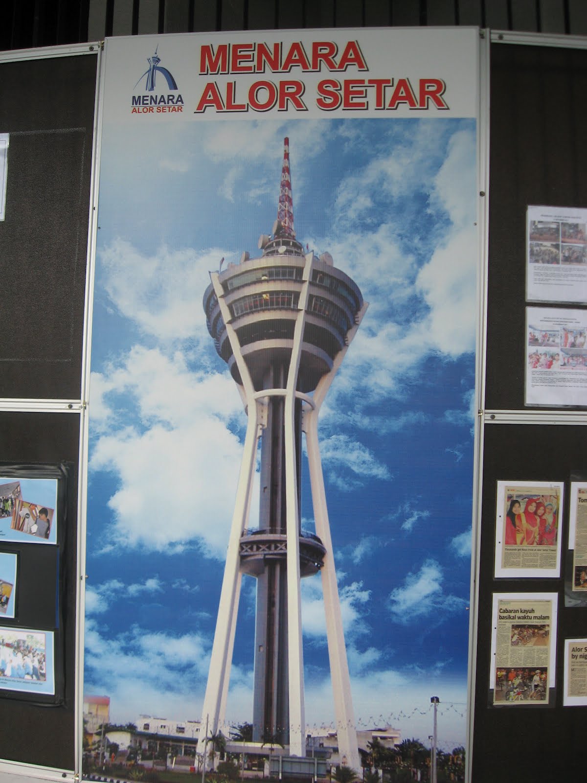 ahmad azami mohamed: MENARA ALOR STAR