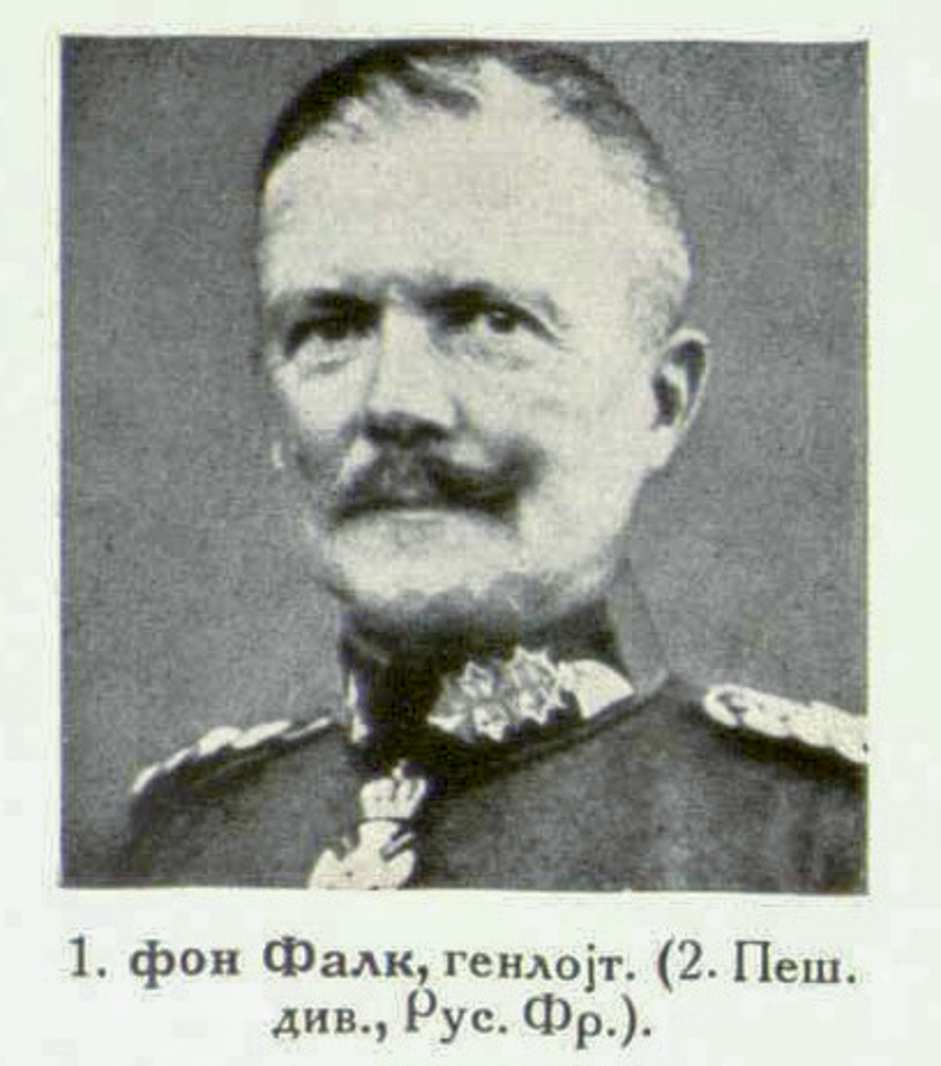 WW1 Leaders - German Army Leaders - Part 3 - WW1 Information