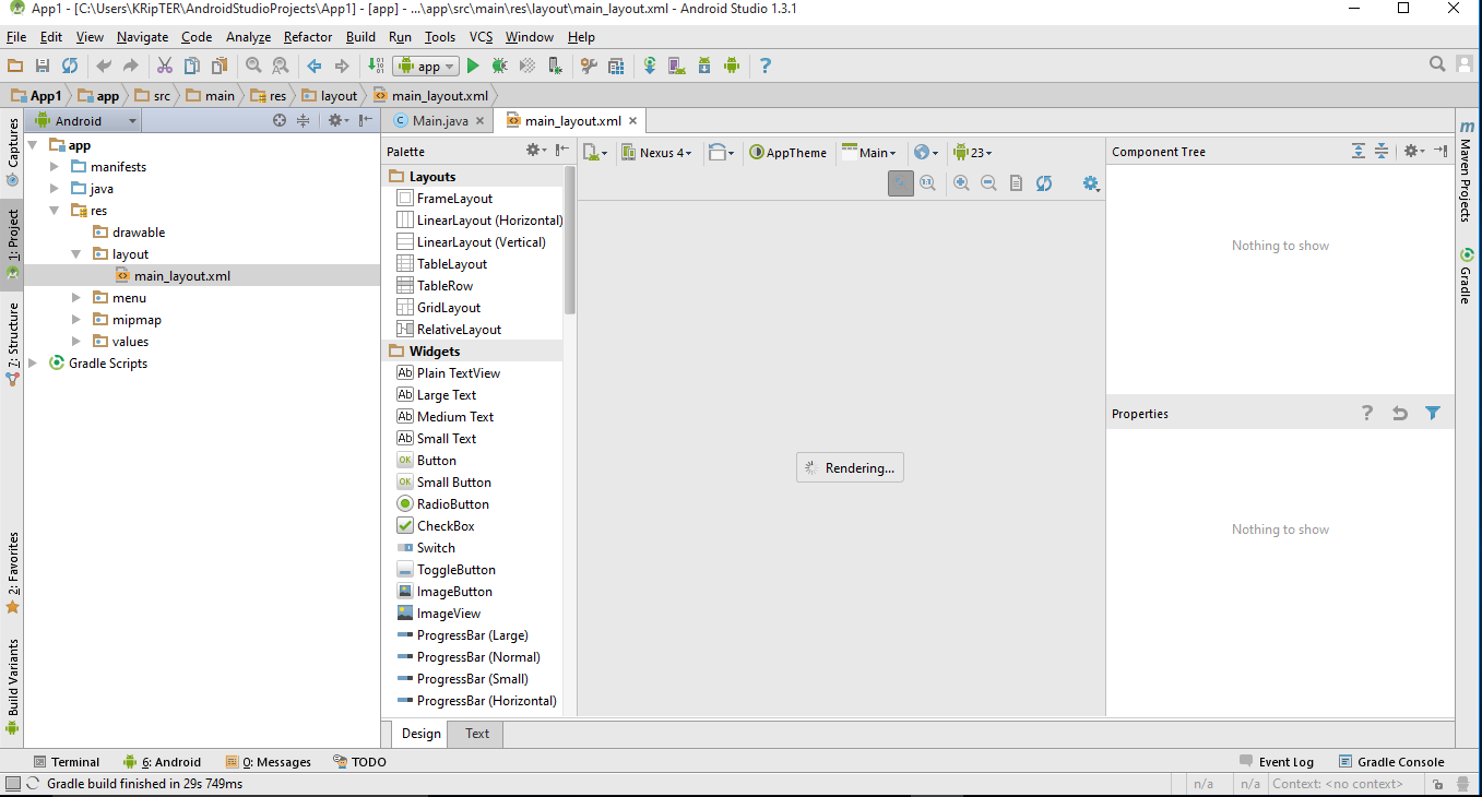 Android Programming 2 | ElaKiri