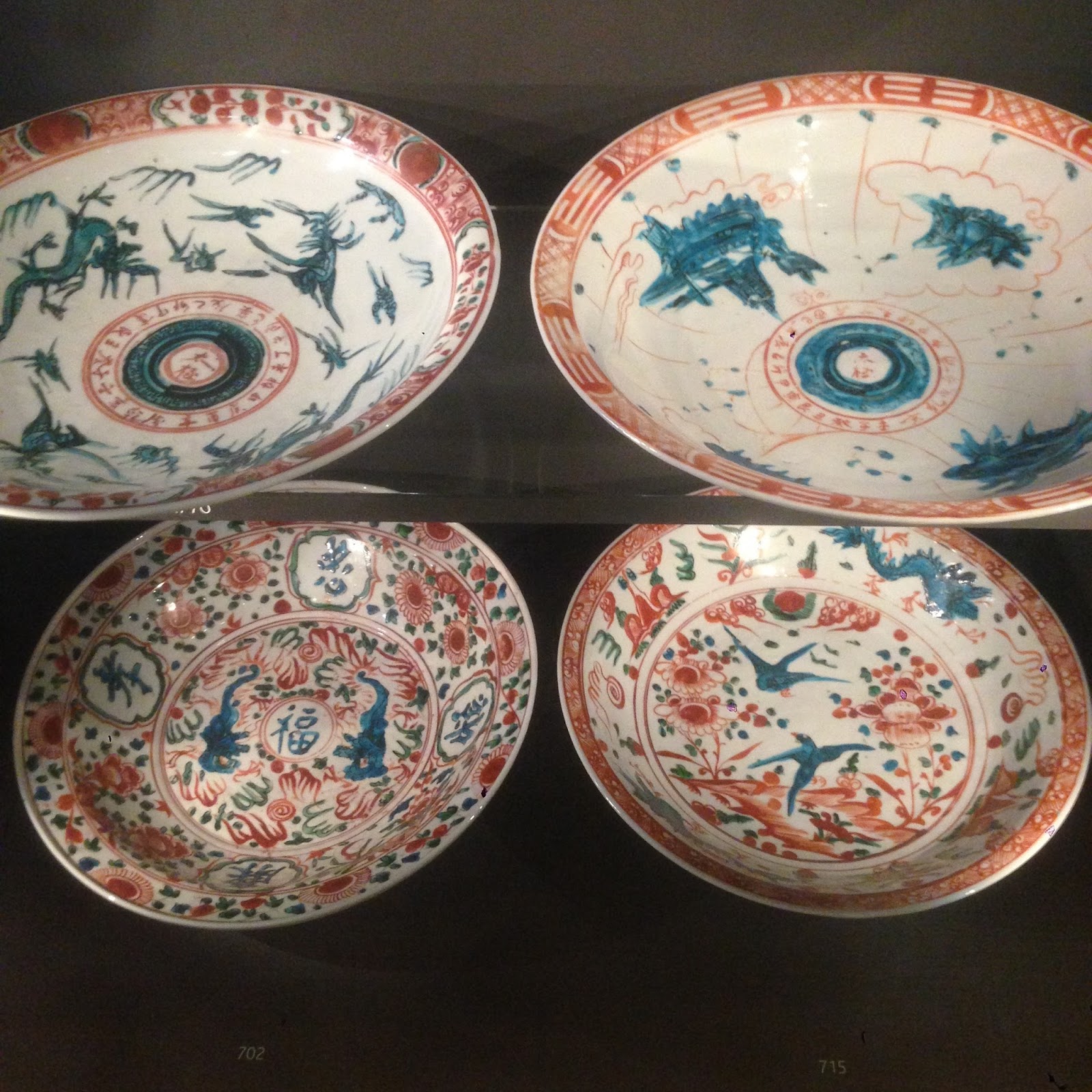 The Sir Percival David Collection at the British Museum