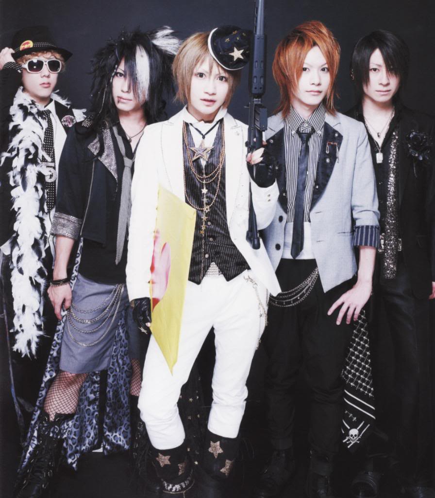 -AN CAFE/ANTIC CAFE- | Visual shock