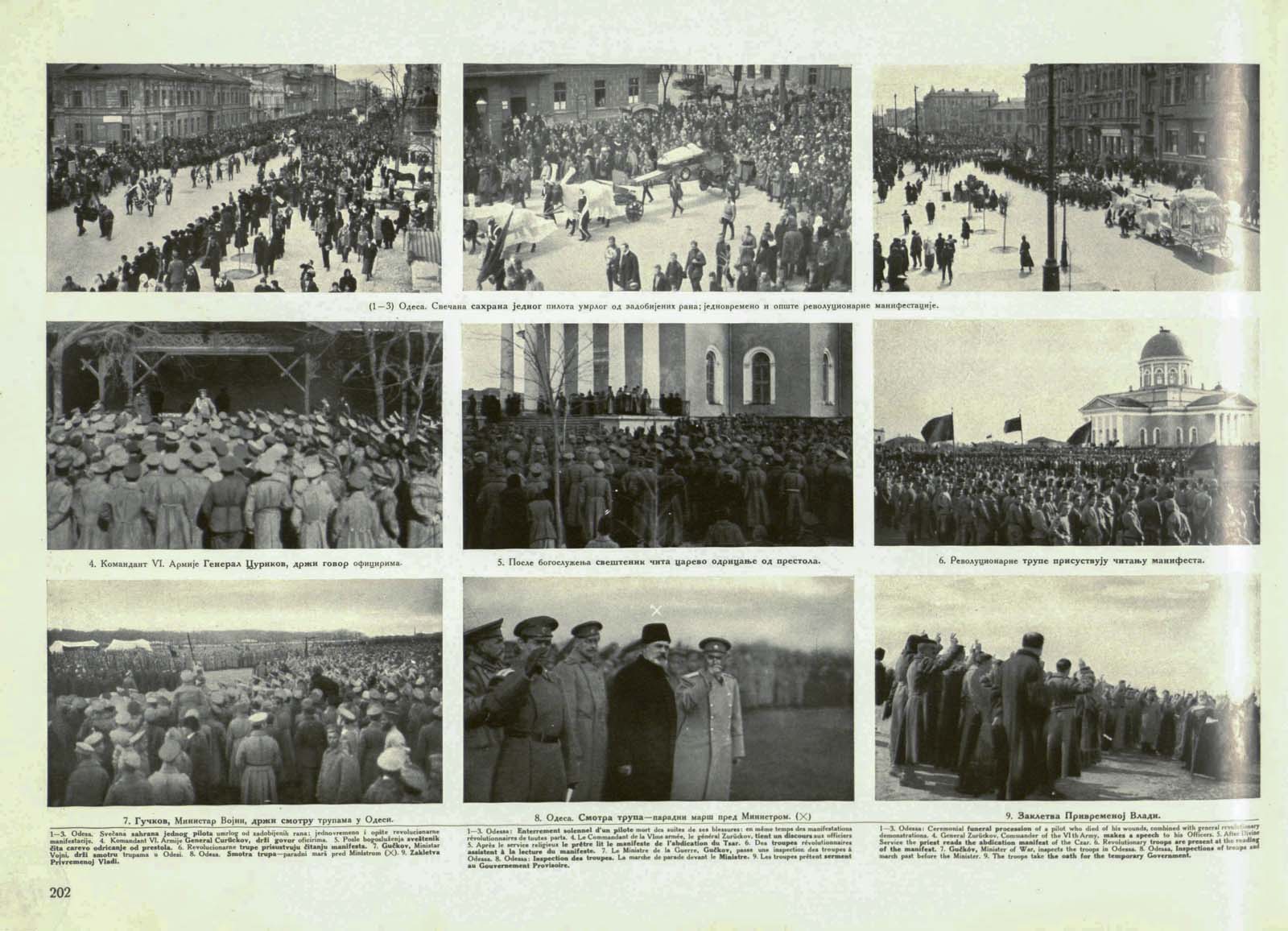 World War 1 And The Russian Revolution – Part 3 - Demonstrations