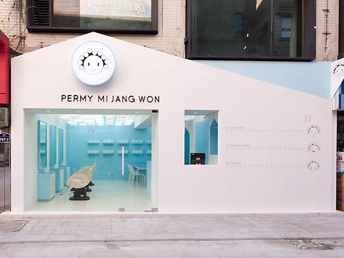 Arizona ELEGANT WHITE BLUE SALON INTERIOR LIGHTING DESIGN IDEAS ...