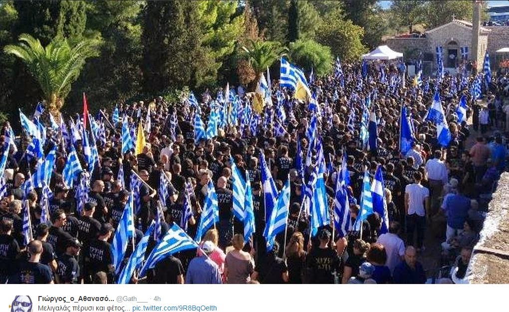 Η ΦΑΡΜΑΚΟΓΛΩΣΣΑ ΚΙΡΚΗ: εαμ ελας ΕΑΜ-ΕΛΑΣ-ΜΕΛΙΓΑΛΑΣ