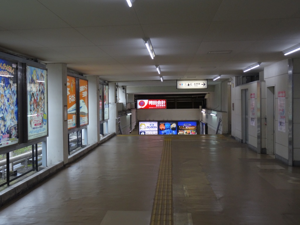 MikeHattsu Anime Journeys: Love Live Sunshine - Numazu Station South
