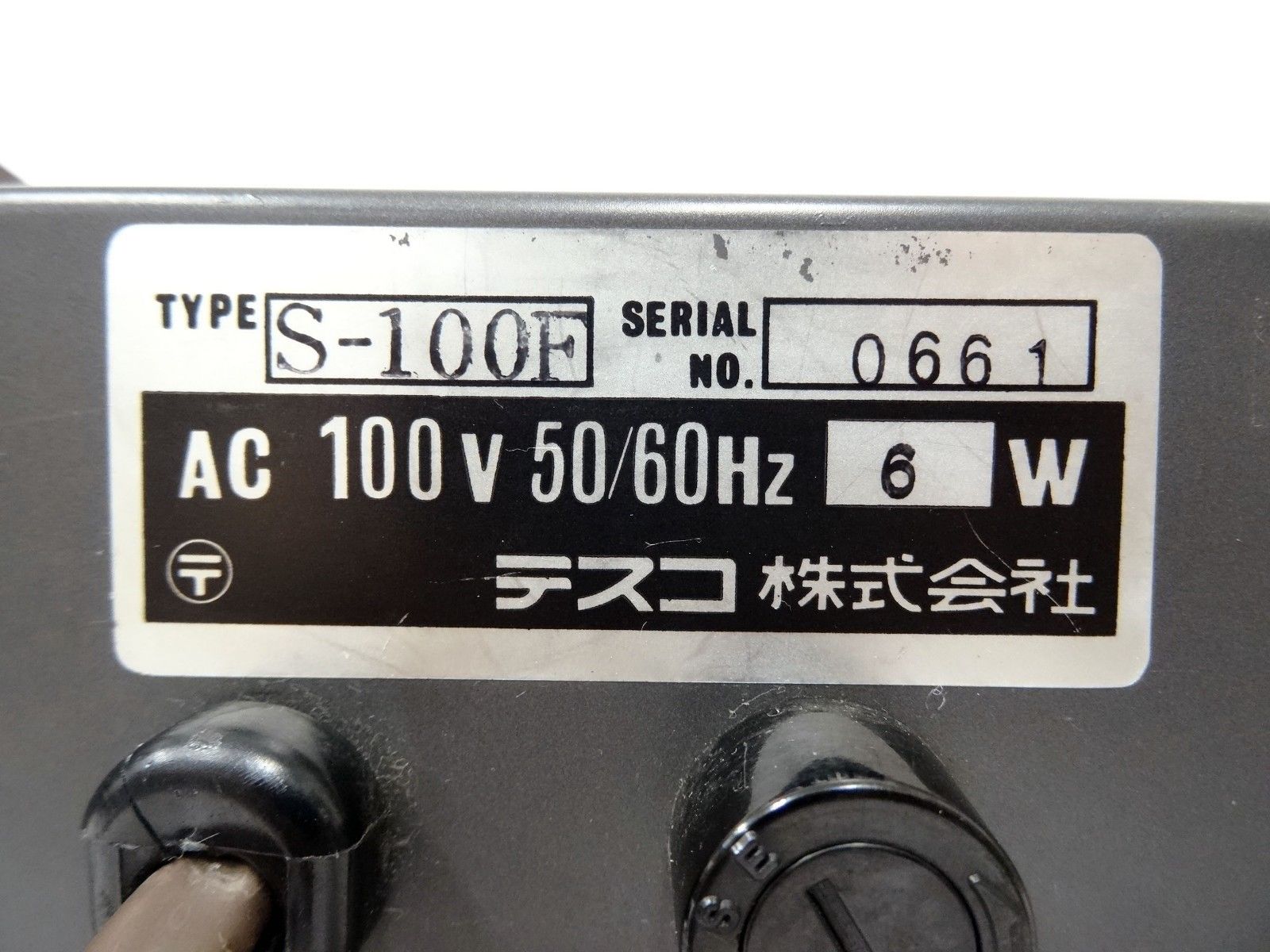 MATRIXSYNTH: Teisco SYNTHESIZER 100F SN 0061