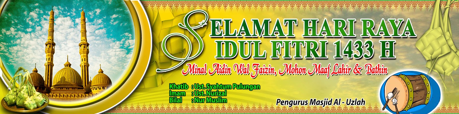 Desain spanduk Idul Fitri 1433 H. | Hero Digital Printing