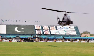 Pakistan Military Power - Pakistan Military Power