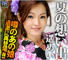 Pusatnya Bokep Murah & Berkualitas!!: BEAUTY COLLECTIONS Part 2