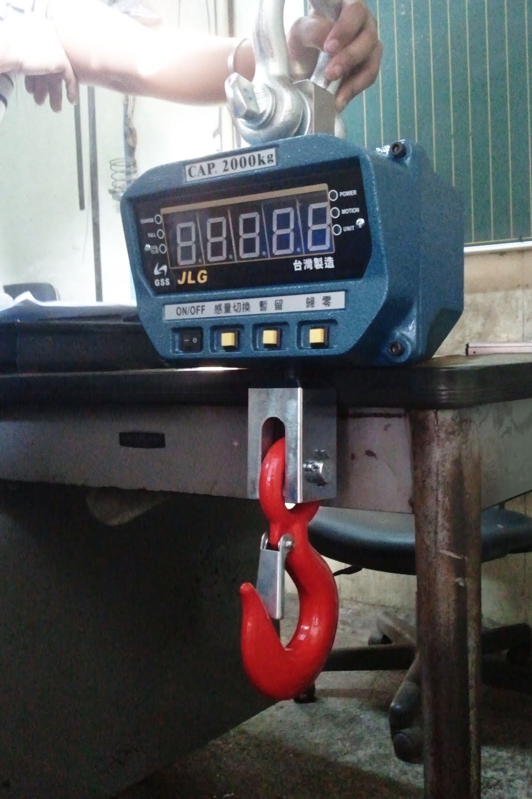 Products: 2 Tons High Precision Weighing Scale