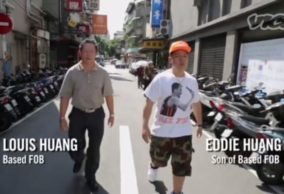 Louis Huang Eddie Huang