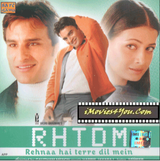 Khalsa Bmm: RHTDM REVIEW