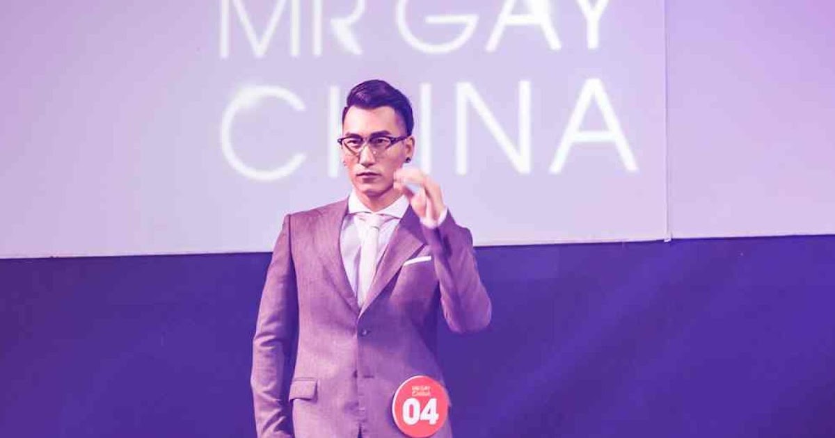 Welcome to my world.... : 27-Year-Old Meng Fanyu Named First-Ever Mr. Gay China