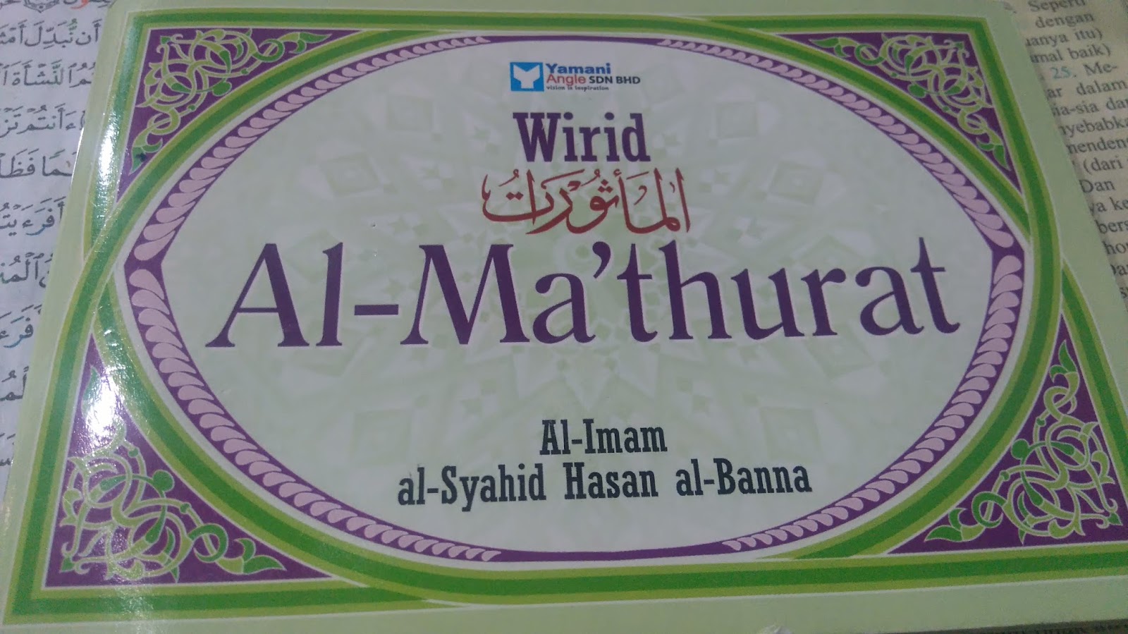 matahati: Doa Selepas Wirid Al-Mathurat
