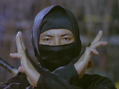 Let's Get Out Of Here!: Nine Days of the Ninja: Day One!