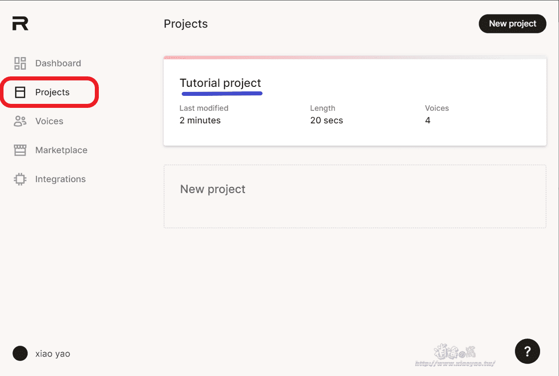 Replica Studios 以 AI 複製真人聲音的文字轉語音服務(僅支援英文)