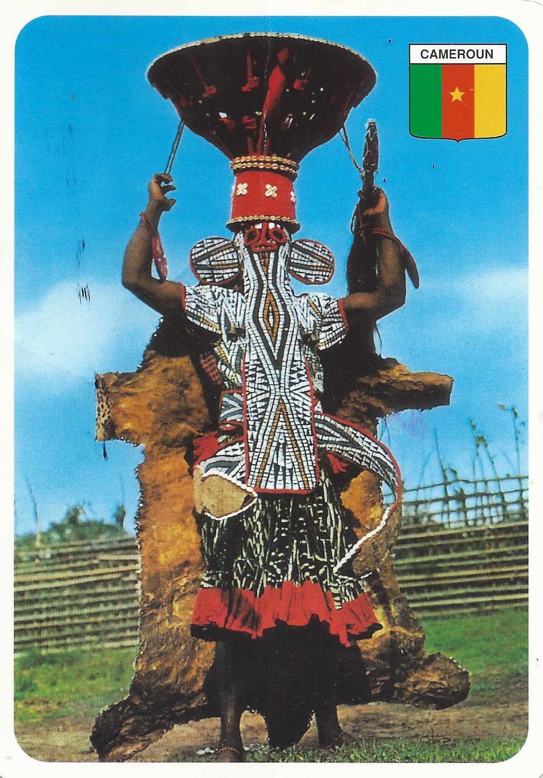 A Journey of Postcards: Bamileke dancers | Cameroon