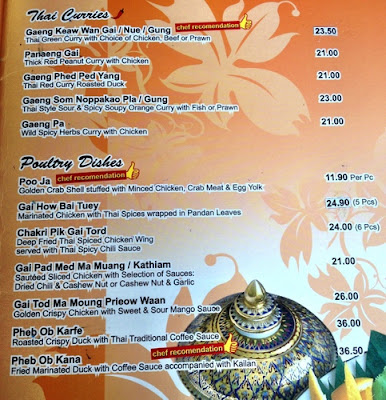 Imperial Chakri Palace @ KLCC - Spicy Sharon - A Malaysian Lifestyle ...