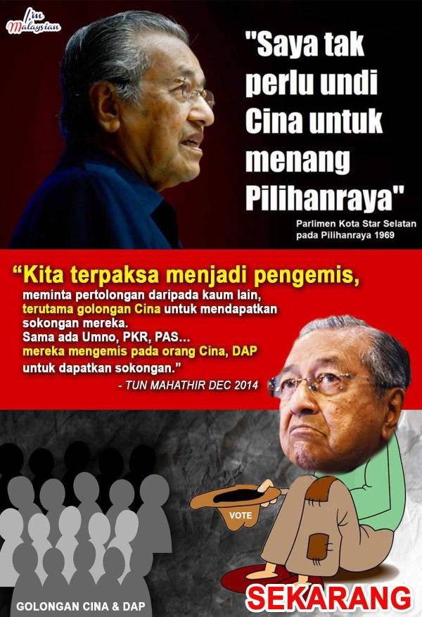 Parti Pengemis Bersatu Malaysia - Portal Pak Din