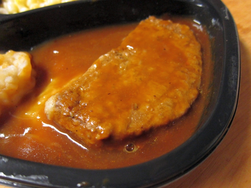 Frozen Friday: Healthy Choice - Classic Meatloaf | Brand Eating