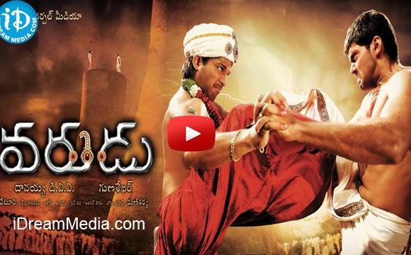 Varudu Full Length Telugu Movie