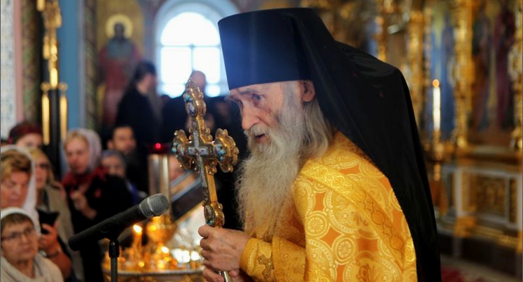 Orthodox Priests on How We Can Know the Will of God - The Catalog of ...