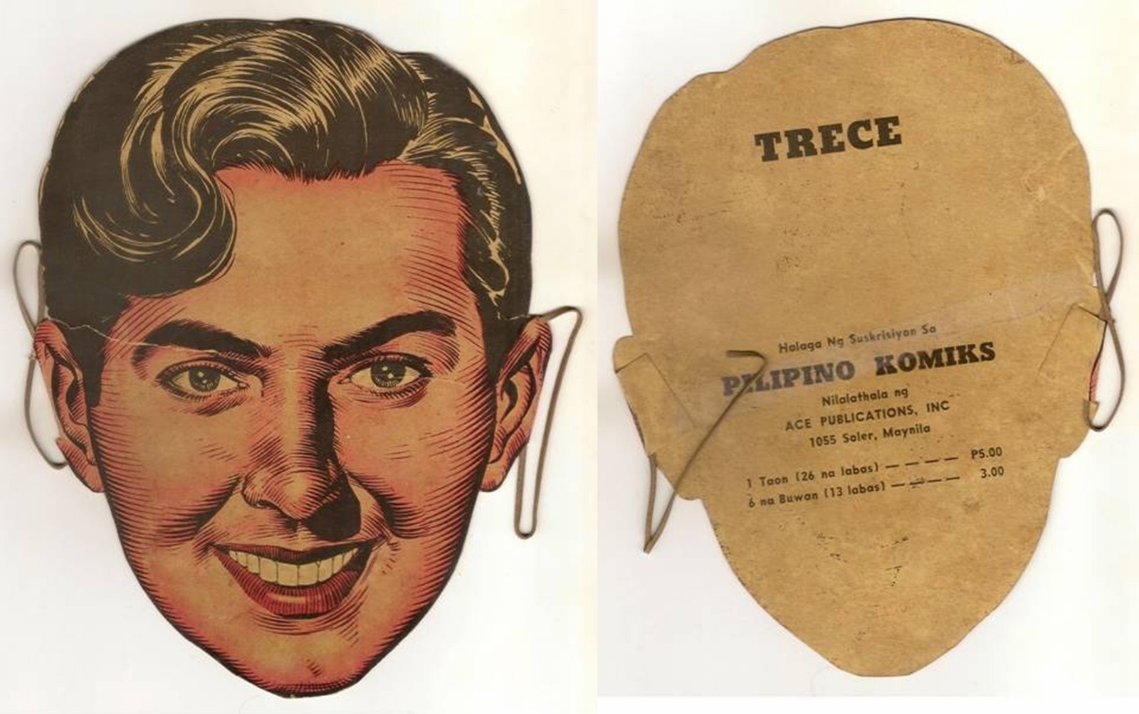 A FLY AND A FLEA: 222. FILIPINO COMIC CHARACTER MASKS