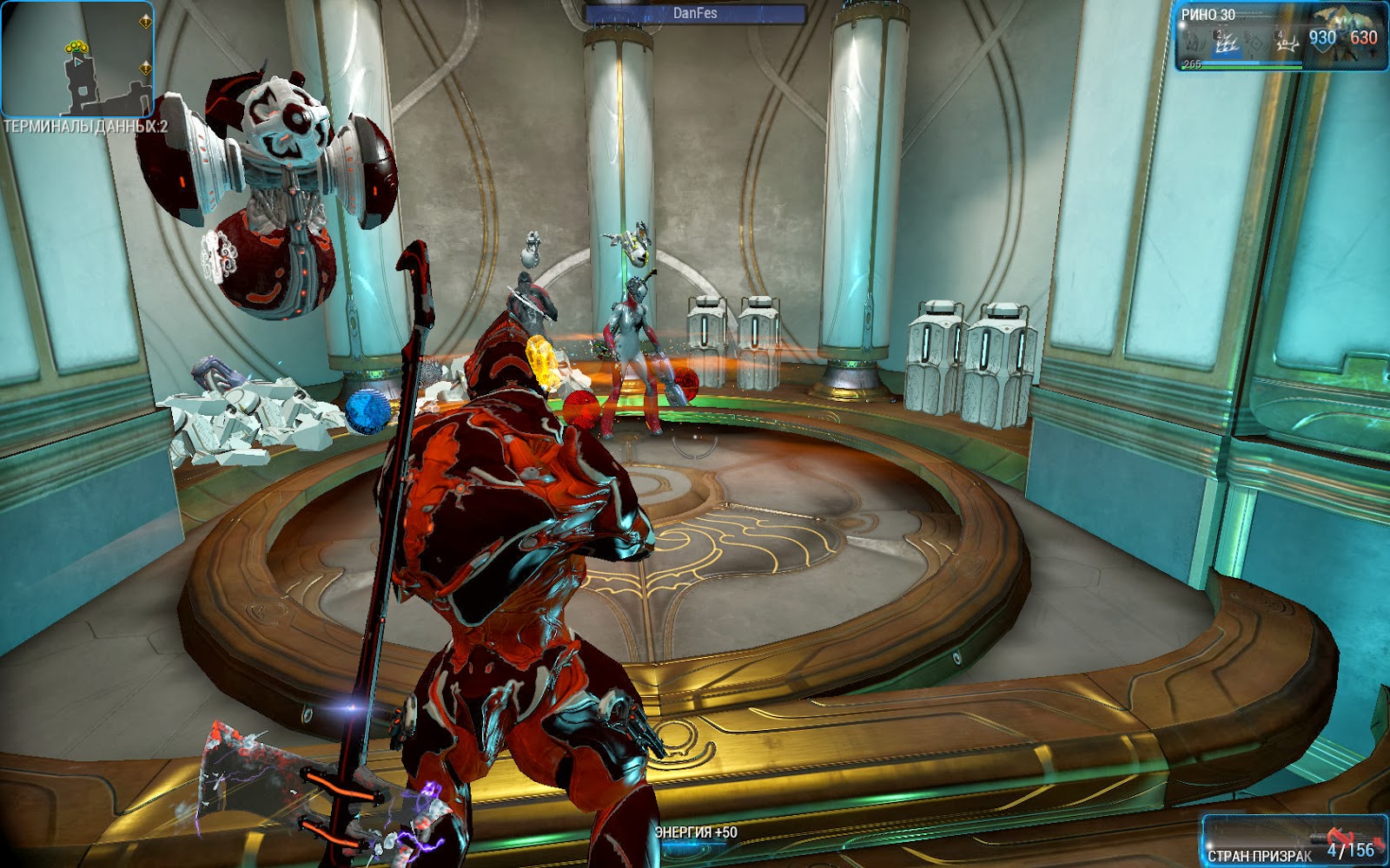 warframe gallery: Warframe. Orokin Void or Orokin Towers