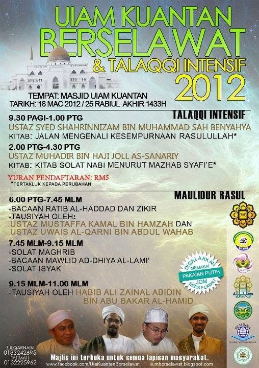 Poster Majlis Ilmu: UIA Kuantan Berselawat